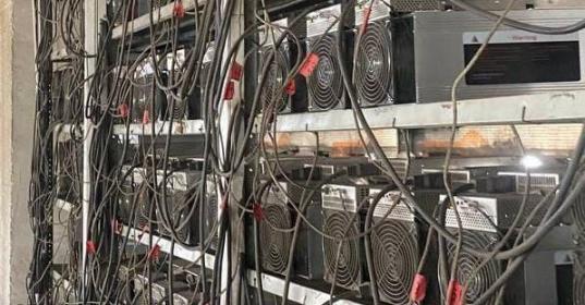 En+ требует более 1,2 млрд рублей от BitRiver. - СИА